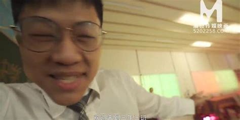 Trailer Mdhs 0010 Model Super Sexual Lesson School Ep10 Wu Wen Qi Song