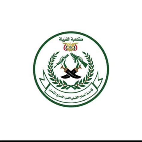 المنيف تاتو تتتت On Reels