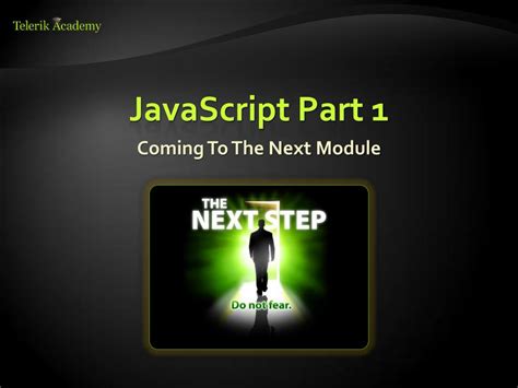 Ppt Javascript Part 1 Course Introduction Powerpoint Presentation