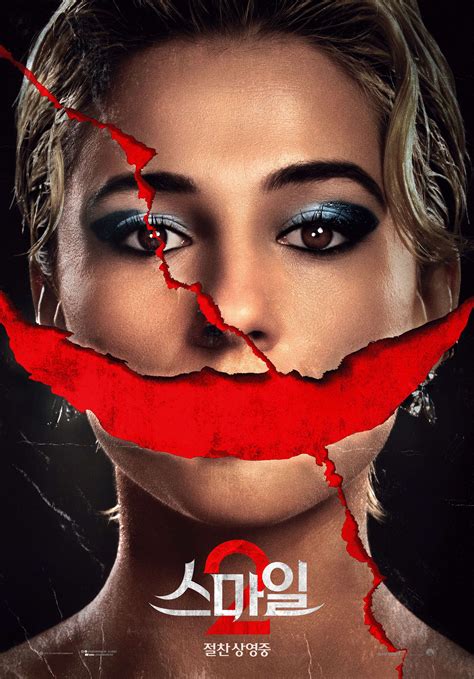 최신 추천 3페이지 와우무비 Wowmv