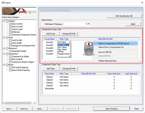 Component Group Setting