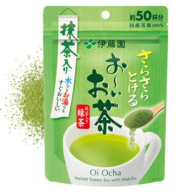 Ito En Matcha English Ito En Global Website