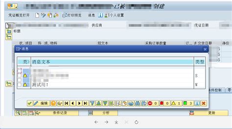 Abap Clguialvgrid Display Refresh Programmer Sought