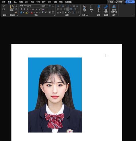 快速更换证件照底色的三种方法，第三种手机就能操作 知乎