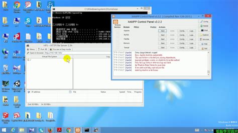 Wordpress教學 XAMPP架站平台啟動與連線測試 YouTube