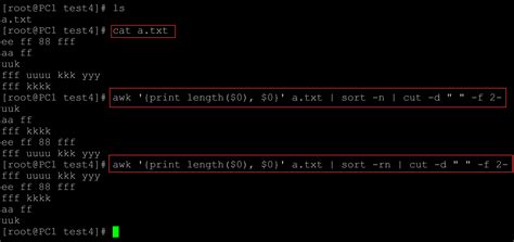 Linux 中实现按照行的长短进行排序 小鲨鱼2018 博客园 Linux 中实现按照行的长短进行排序 小鲨鱼2018 博客园