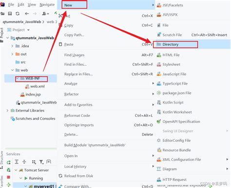 Intellij Idea：为javaweb工程添加第三方依赖java如何添加第三方库依赖 Csdn博客