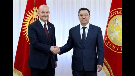 Садыр Жапаров Түркиянын Ички иштер министри Сулейман Сойлуну кабыл алды ВИДЕО АкыркыКабарлар