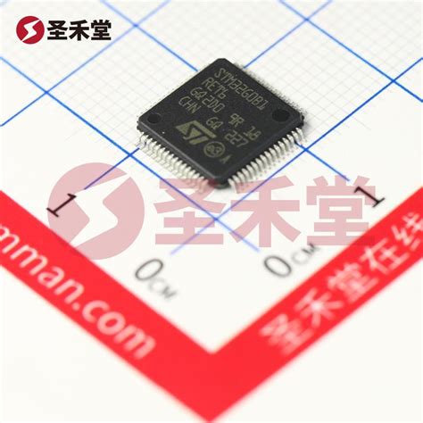 Stm32g0b1ret6stm32g0b1ret6价格封装产品参数产品手册 圣禾堂在线