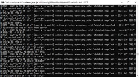 获取失败，提示 Unexpected End Of File From Server · Issue 9 · Sweetink