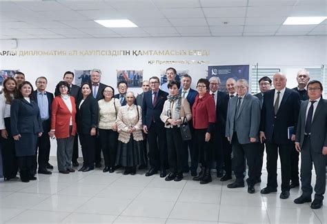 Институт философии, политологии и религиоведения