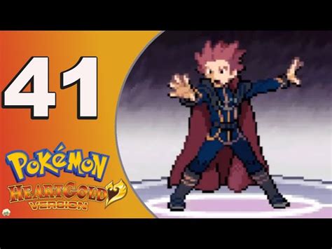 Lance Pokemon Sprite