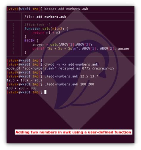 Unix Linux Awk Add Two Numbers Nixcraft
