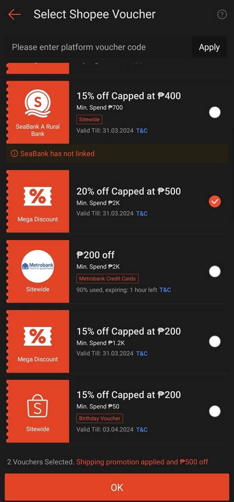 shopee s13 error r shopeeph