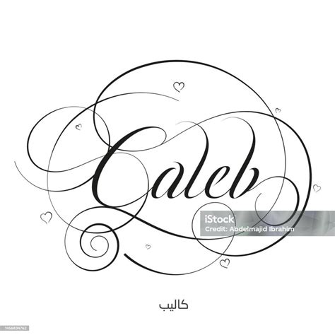 Ilustración De Caligrafía Inglesa Caleb Nombre Vectorial Y Más Vectores