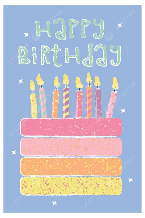 생일 축하 템플릿 Psd 다운로드 디자인 자료 다운로드