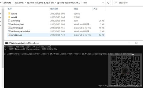 Windows上mqtt服务器搭建与使用客户端工具mqttbox进行测试mqttbox下载 Csdn博客
