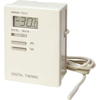 デジタルサーモ E5ld オムロンomron 温度調節器本体 【通販モノタロウ】