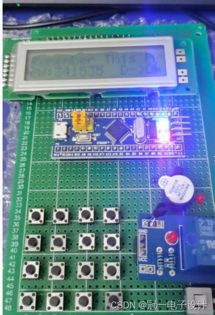 74、 基于stm32单片机密码超市存储柜快递箱自助存储柜系统设计 基于单片机的超市存物箱模拟装置的设计 csdn博客