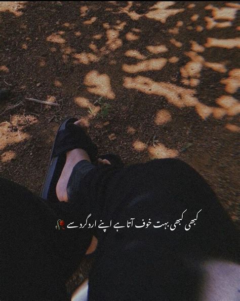 Pin On One Line Caption