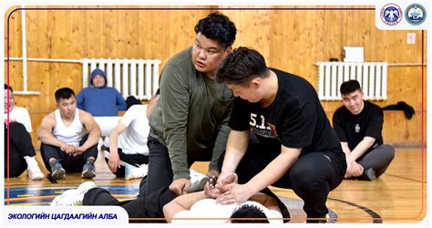 Экологийн Цагдаагийн Алба Экологийн Цагдаагийн Алба