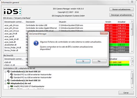 ids software suite ids