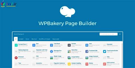 Wpbakery چیست؟ پلاگین صفحه ساز وردپرس آی‌وی‌اس‌آی