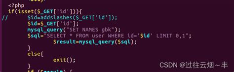Iwebsec Sql注入篇详细过程，完结 Csdn博客