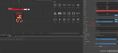 CocosCreator开发系列教程（五）：Cocos Creator Sprite精灵组件详解_cocos sprite-CSDN博客