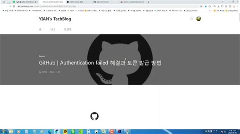 실전 풀스택 데이터베이스 중점 웹개발 연속강의 빌드 및 배포 아키텍처 구성 Youtube