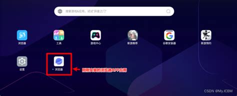 【基础】【python网络爬虫】【12 app抓包】reqable 安装与配置（附大量案例代码）（建议收藏） csdn博客