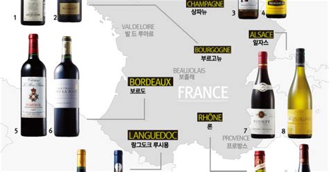 프랑스 와인 지도
