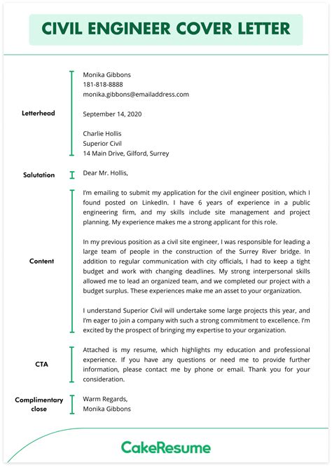 Resume Cover Letter Engineering