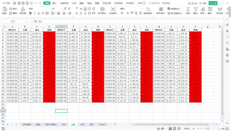 王佩丰excel24讲第3讲：查找、替换、定位王佩丰 第三讲 Csdn博客