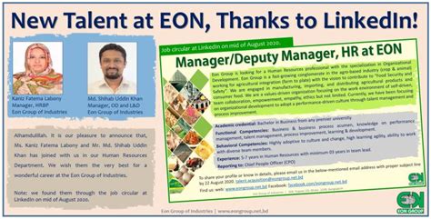 afaz uddin on linkedin careers eoners eongroup
