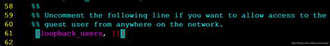 rabbitmq详解 csdn博客