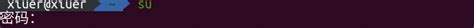 ubuntu e 无法打开锁文件 var lib apt lists lock open 13 权限不够 csdn博客