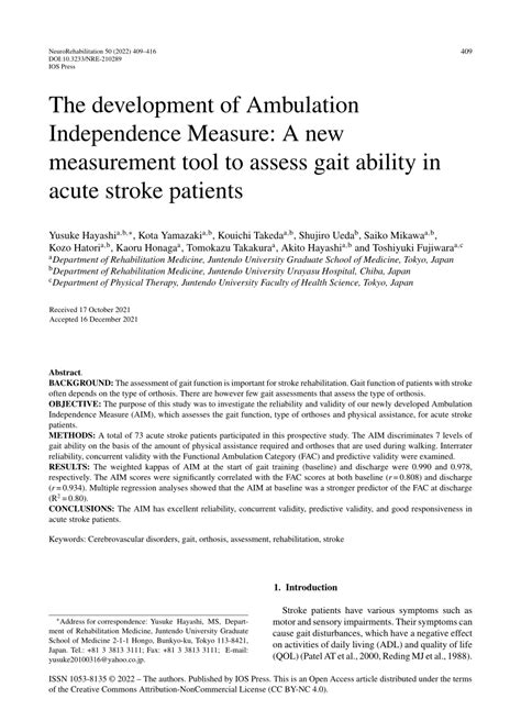 Pdf The Development Of Ambulation Independence Measure A New Measurement Tool To Assess Gait