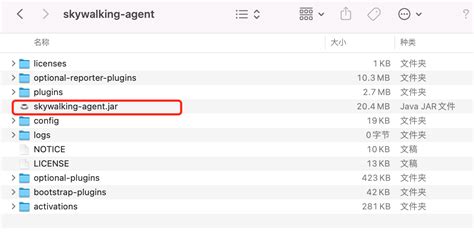 10分钟3个步骤集成使用skywalking 阿里云开发者社区