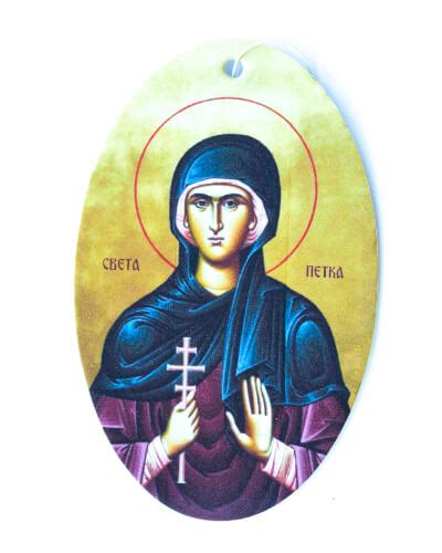 СВЕТА ПЕТКА - Љубав Вера Нада