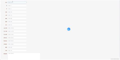 Ssm电子族谱信息管理系统的设计与实现毕业设计 附源码161714族谱系统 Csdn博客