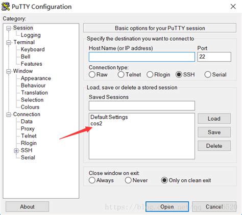 怎么用putty链接远程服务器putty连接 Csdn博客