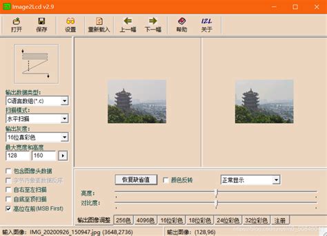 Stm32f407hal库模拟spi驱动18寸tft（st7735）屏幕stm32f407驱动tft屏 Csdn博客
