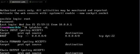 深入解析 Iptables ：实战篇