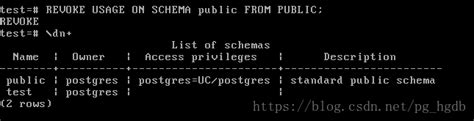 Postgresql的模式权限（二）pg撤销用户对视频的访问权限gp去掉一个用户的所有权限 Csdn博客