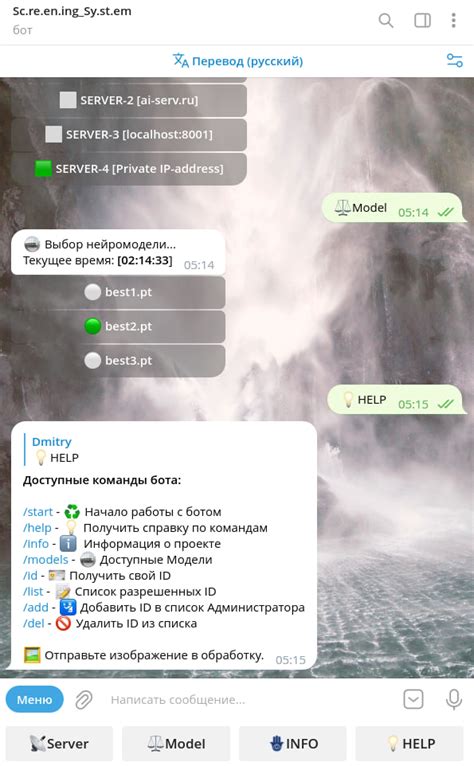 GitHub DmPanf FastAPI Docker TgBot Web PyQt HQ SAM PyQt Client Based On FastAPI Integration