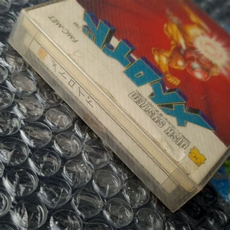 Metroid Disk System Famicom Nintendo Fc Japan Game Action 1986 Fmc Met