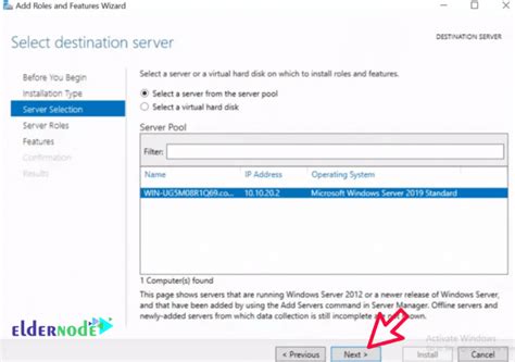 How To Install IIS Web Server On Windows Server Eldernode Blog