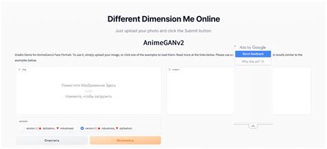 14 аниме нейросетей которые превратят любое фото в аниме