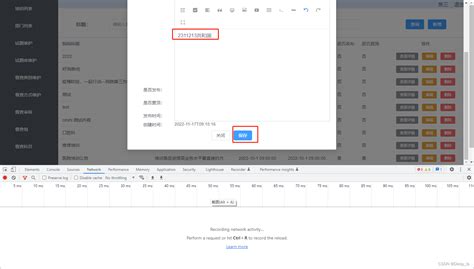 【更新】vue使用 Wangeditor4 富文本 富文本回显带标签wangeditor4 加字数，光标会跑到最后 问题 （已解决